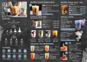 Top 50+ mẫu menu trà sữa đẹp & ấn tượng nhất